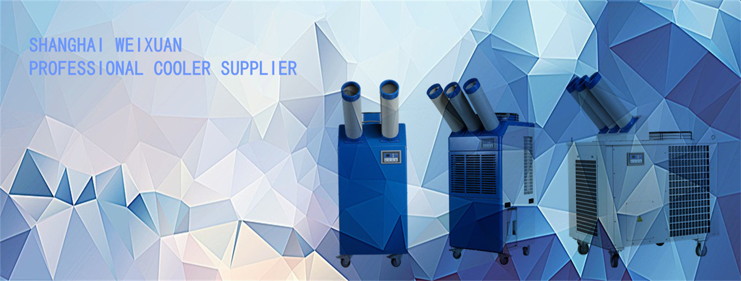 Quality Spot Air Cooler & Portable Spot Coolers factory from China
